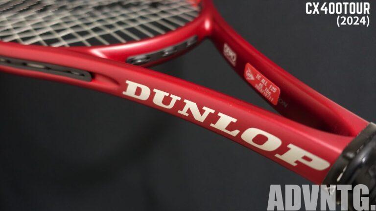 [新型] DUNLOP CX400TOUR 2024年モデルをインプレ！2世代目で変わった所を徹底評価。ダンロップ・CX400ツアー｜アドブロ/テニス