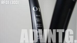 【RF01 300g】攻撃力特化型テニスラケット！Wilson・アールエフワン2024を徹底インプレ｜アドブロ/テニス